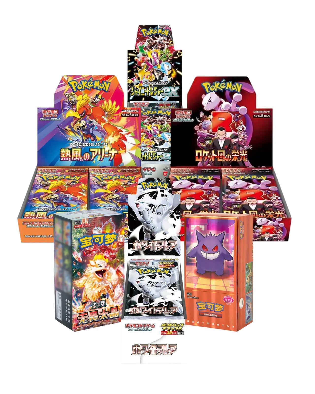 Booster Boxes - PokéMaster – Card Collective UK