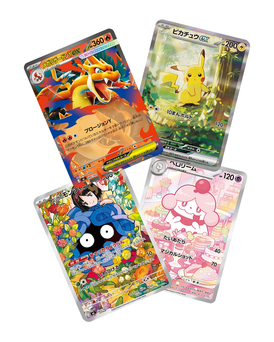 Card Collective | Pokémon TCG and Collectible Cards