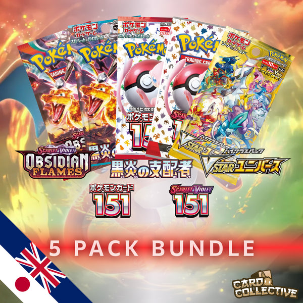 Charizard Bundle - 5 Pack Bundle – Card Collective UK