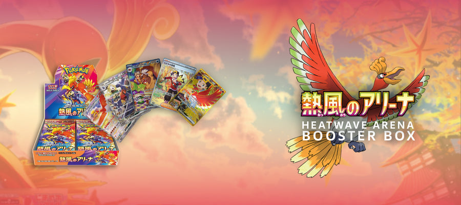 Card Collective | Pokémon TCG and Collectible Cards