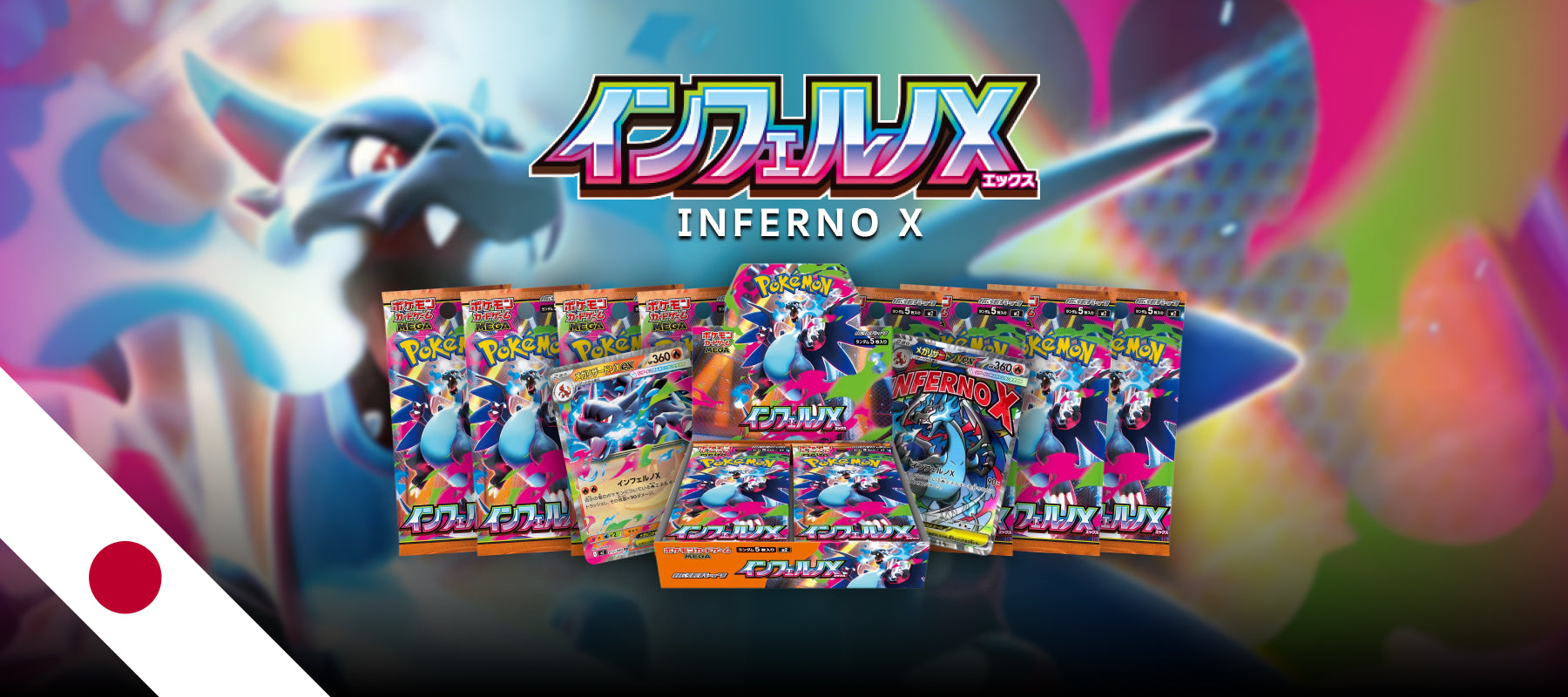 Card Collective | Pokémon TCG and Collectible Cards