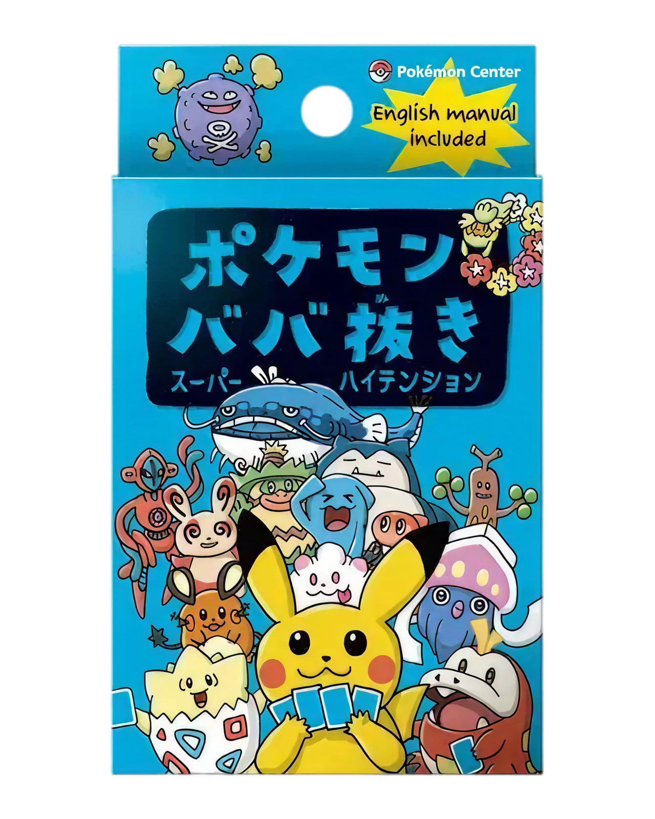 Card Collective | Pokémon TCG and Collectible Cards