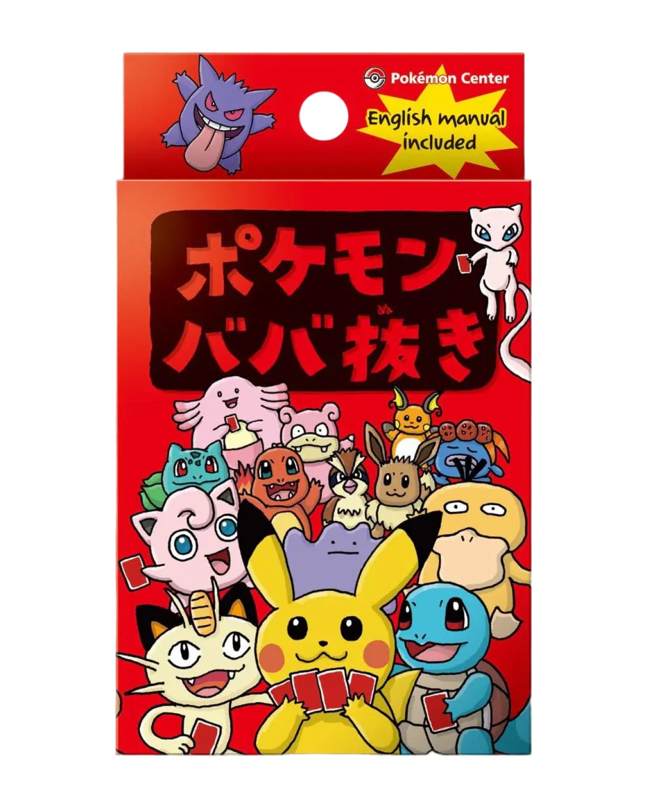 Card Collective | Pokémon TCG and Collectible Cards