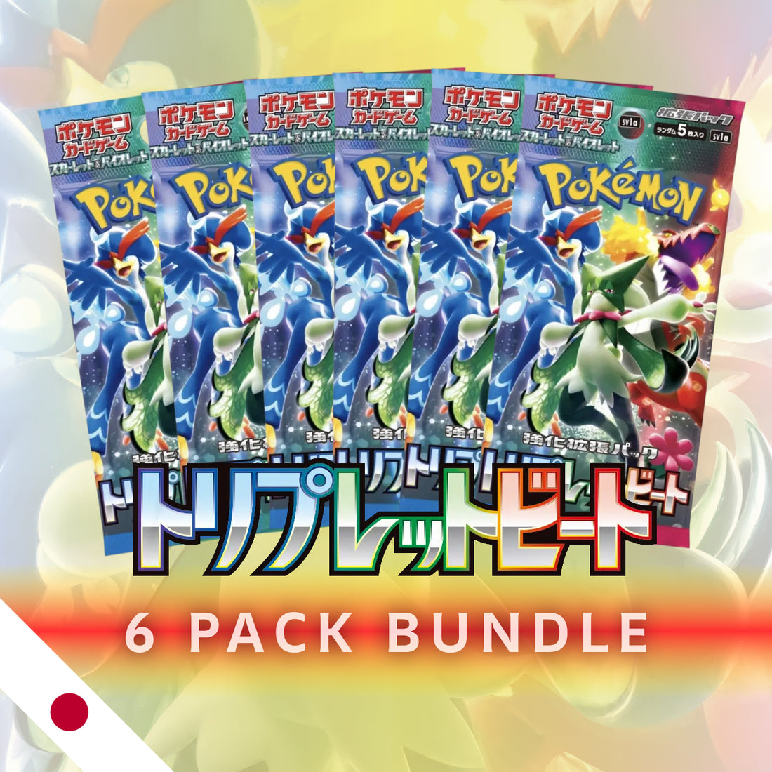 Triplet Beat - 6 Pack Bundle – Card Collective UK