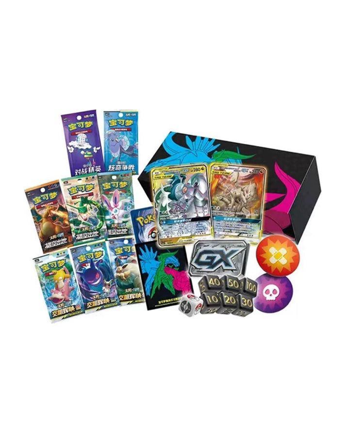 Arceus & Dialga & Palkia GX Chinese Premium Box – Card Collective UK