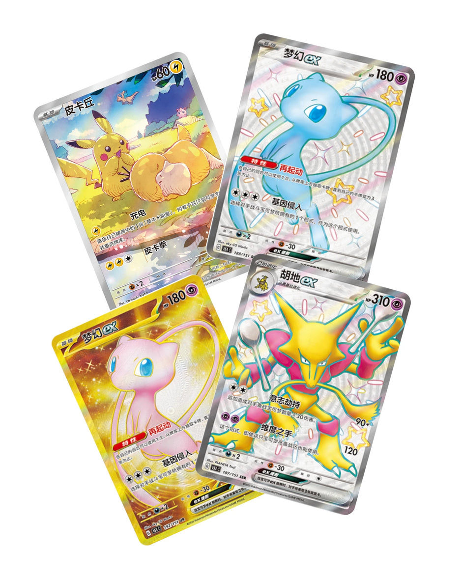 Card Collective | Pokémon TCG and Collectible Cards