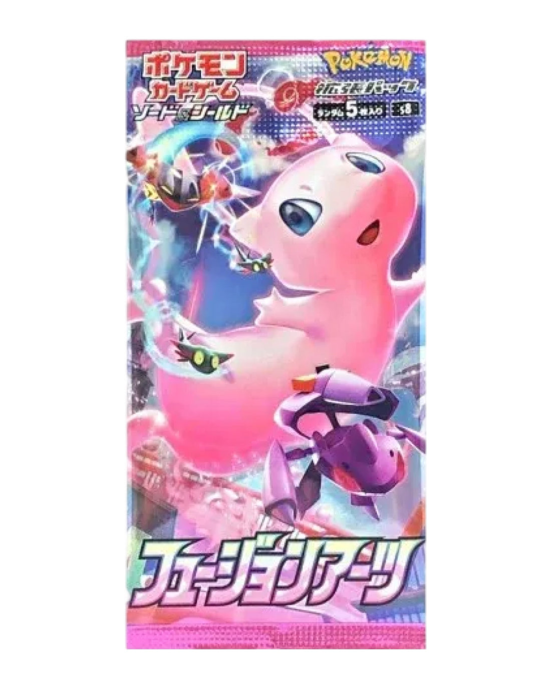 Fusion Arts - Japanese Booster Pack – Card Collective UK