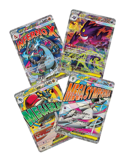 MEGA Dream EX - Japanese Booster Box – Card Collective UK