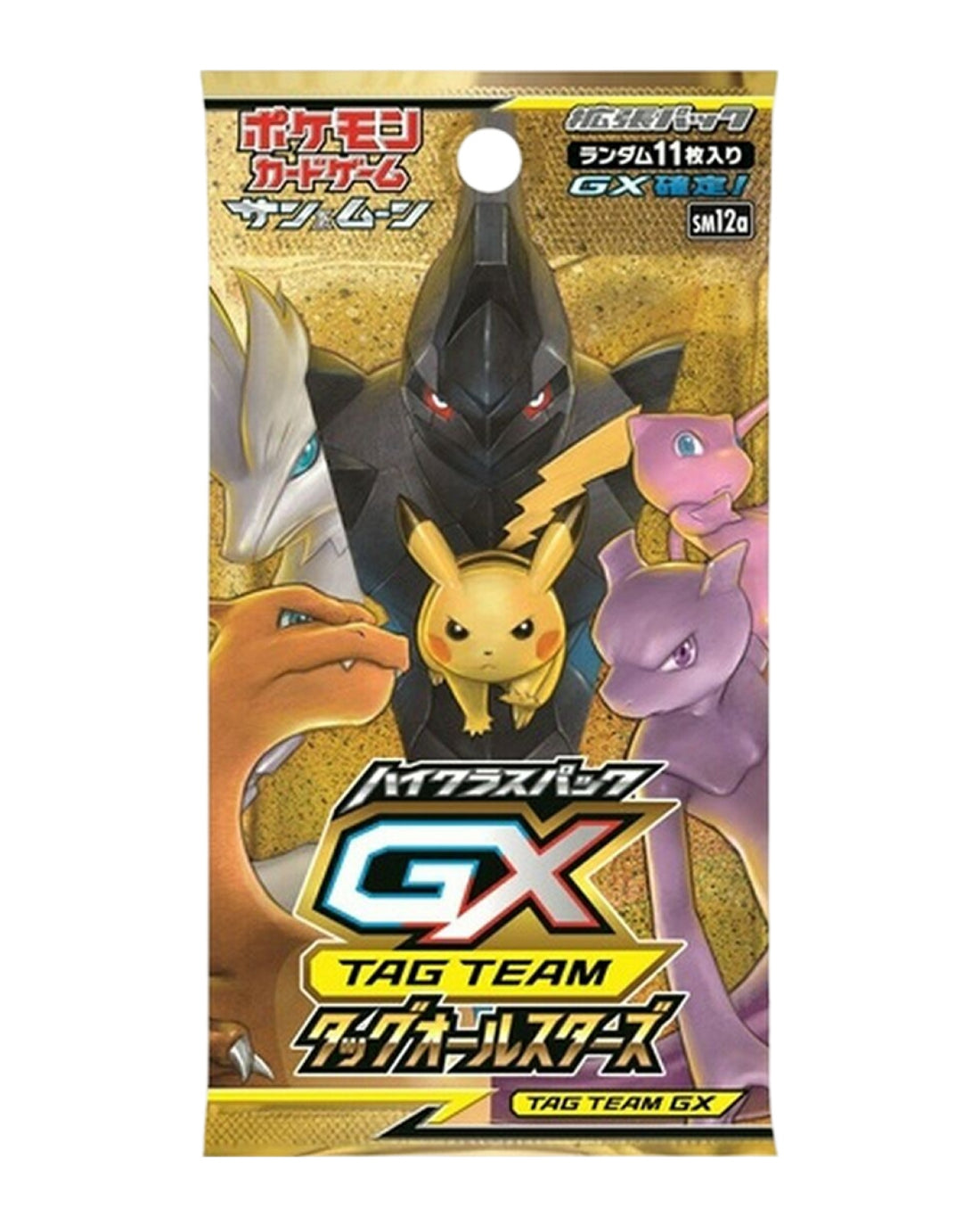 Sun & Moon - Tag Team GX All Stars - Japanese Booster Pack – Card ...
