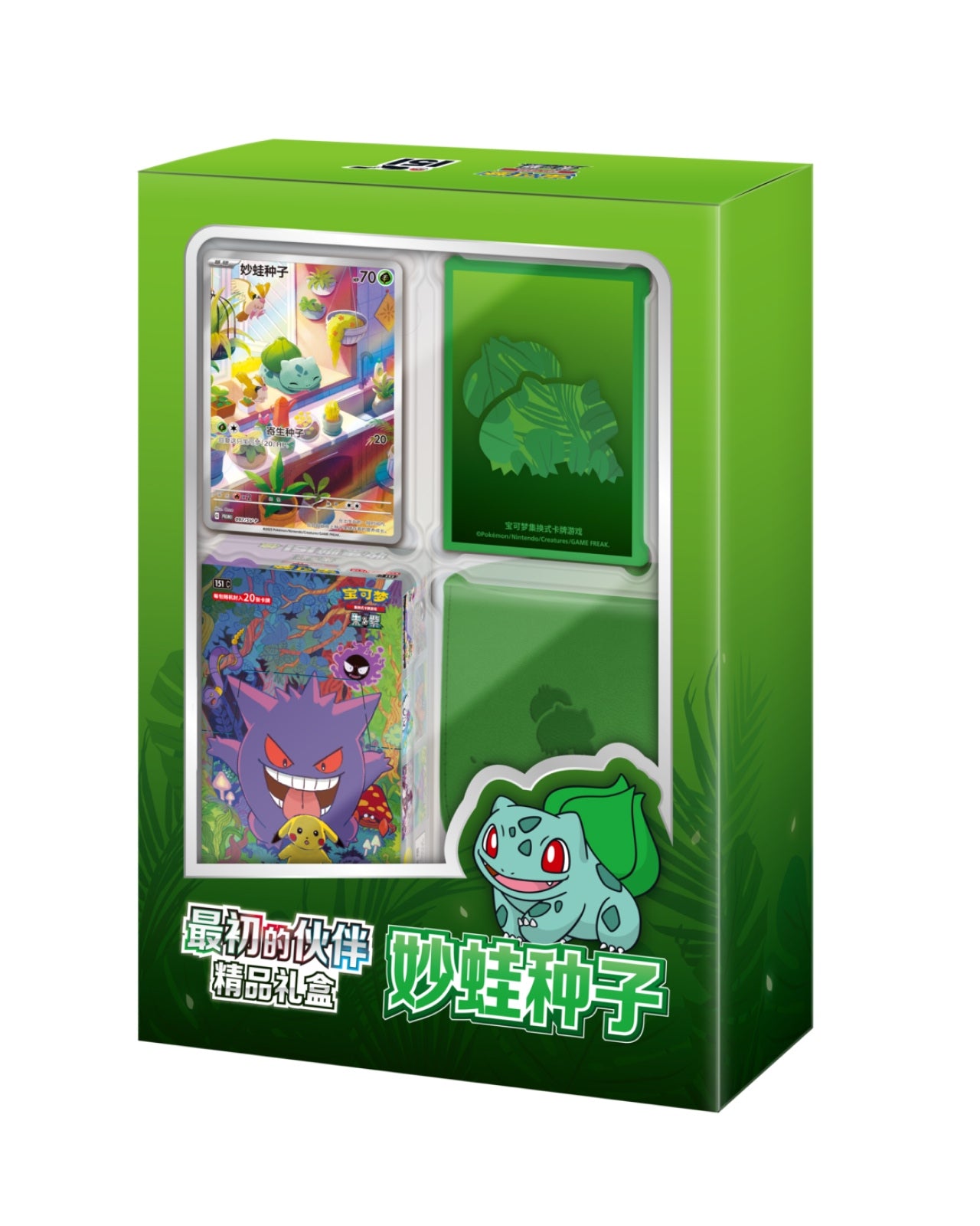 Card Collective | Pokémon TCG and Collectible Cards