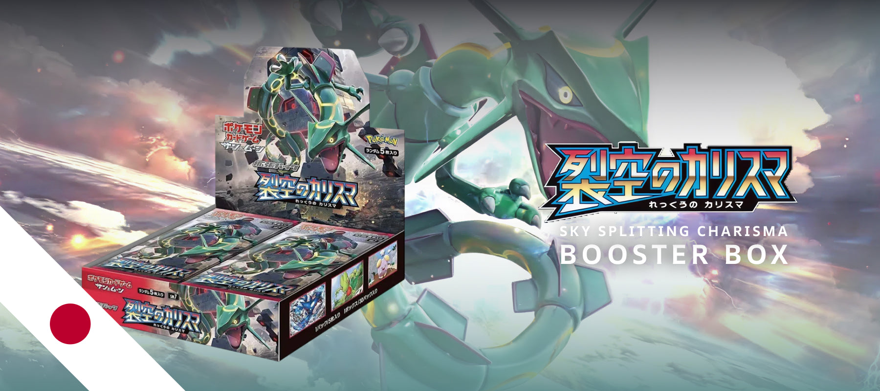 Card Collective | Pokémon TCG and Collectible Cards