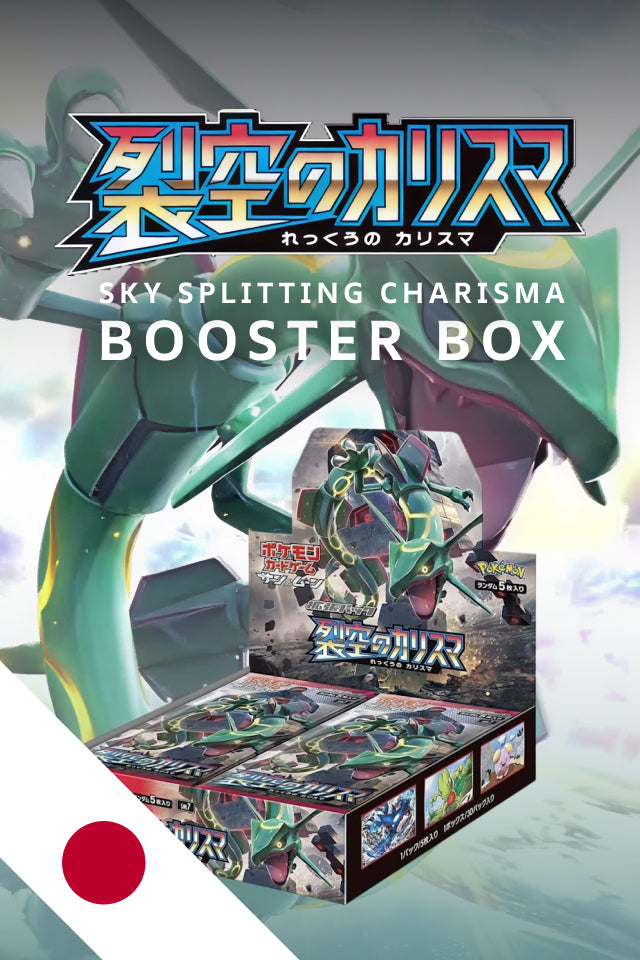 Card Collective | Pokémon TCG and Collectible Cards