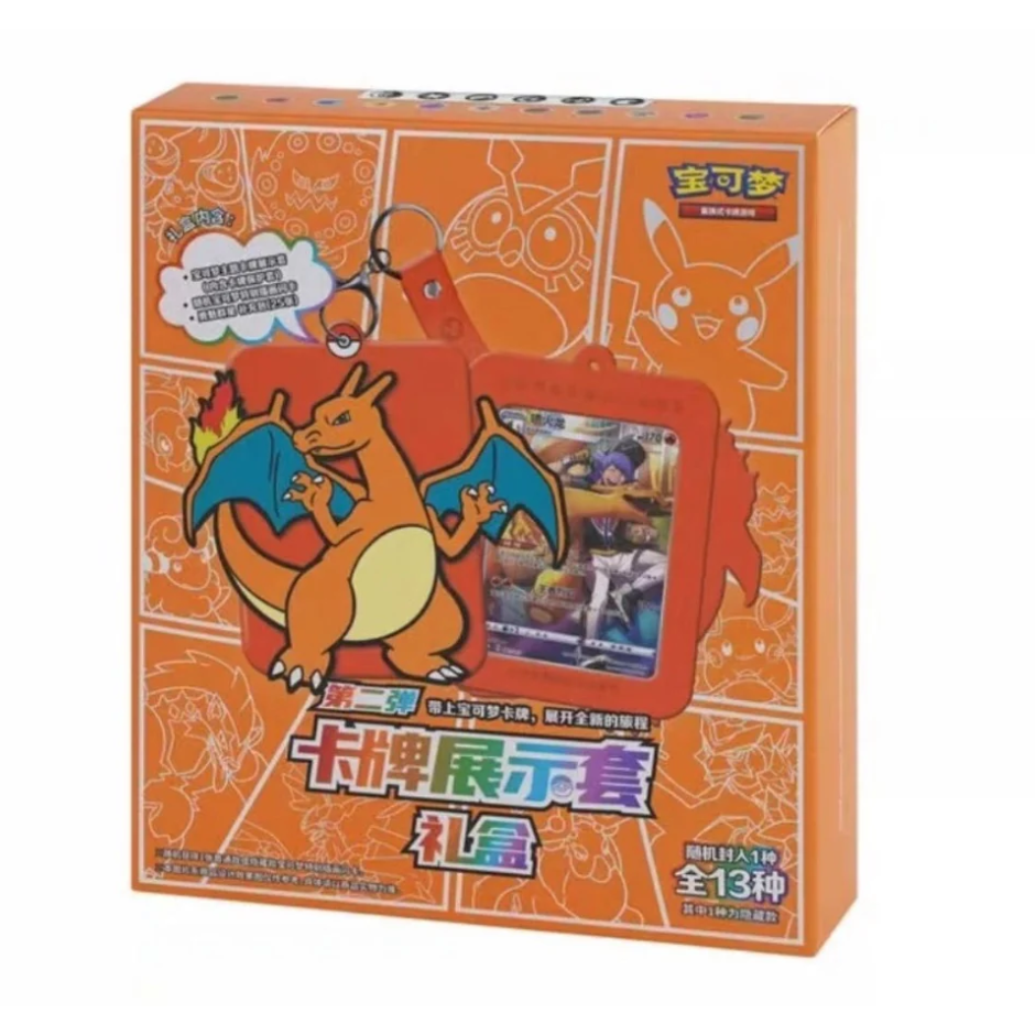 Charizard - Display Set Gift Blind Box - Simplified Chinese – Card ...