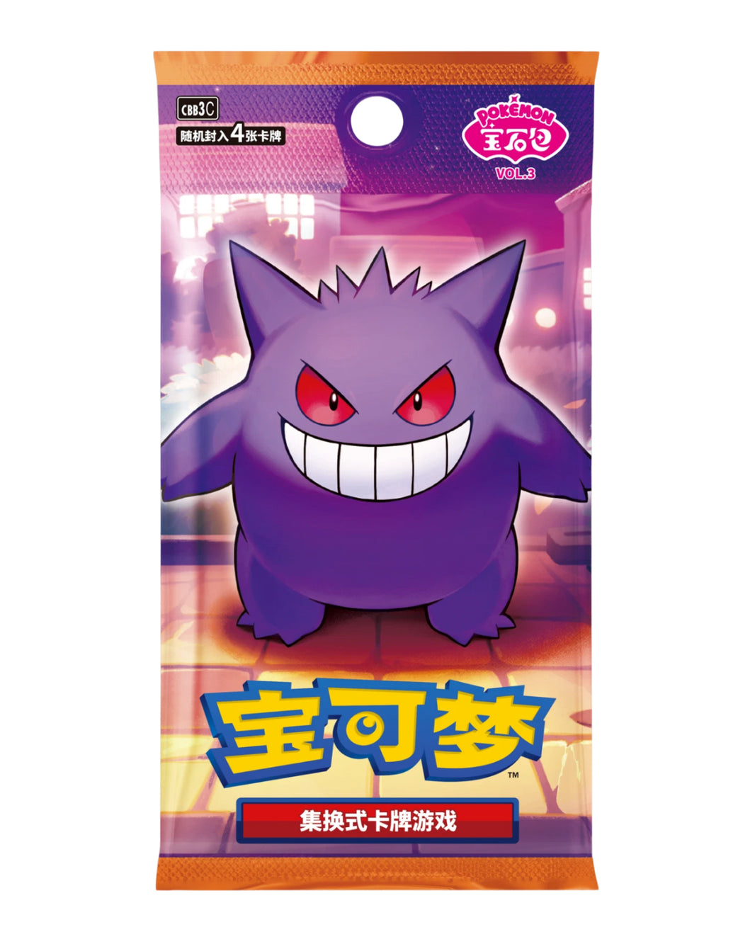 Card Collective | Pokémon TCG and Collectible Cards