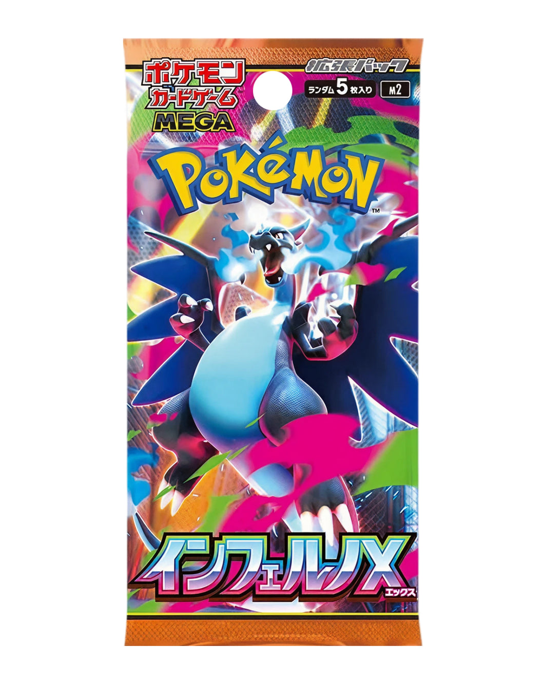 Card Collective | Pokémon TCG and Collectible Cards