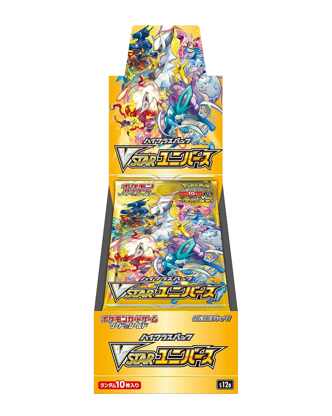 Card Collective | Pokémon TCG and Collectible Cards