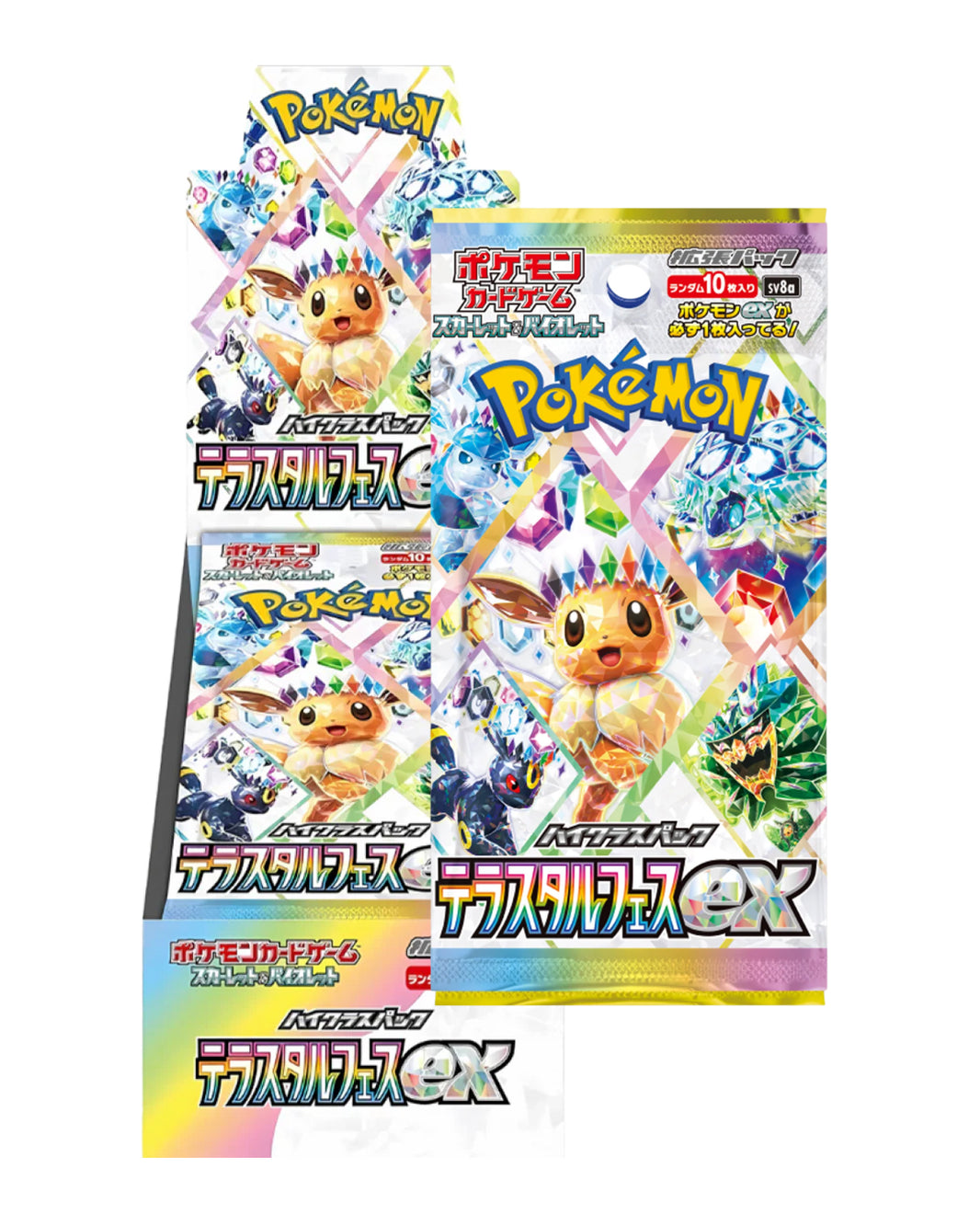Card Collective | Pokémon TCG and Collectible Cards