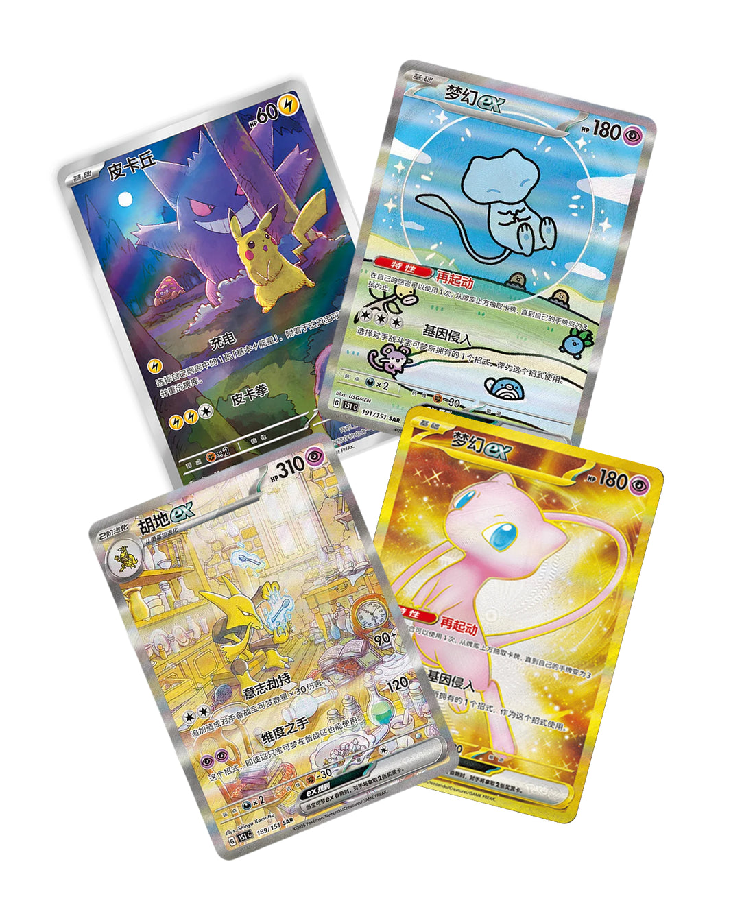 Card Collective | Pokémon TCG and Collectible Cards